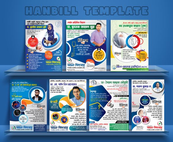 Doctor Handbill Template - Shorif Art